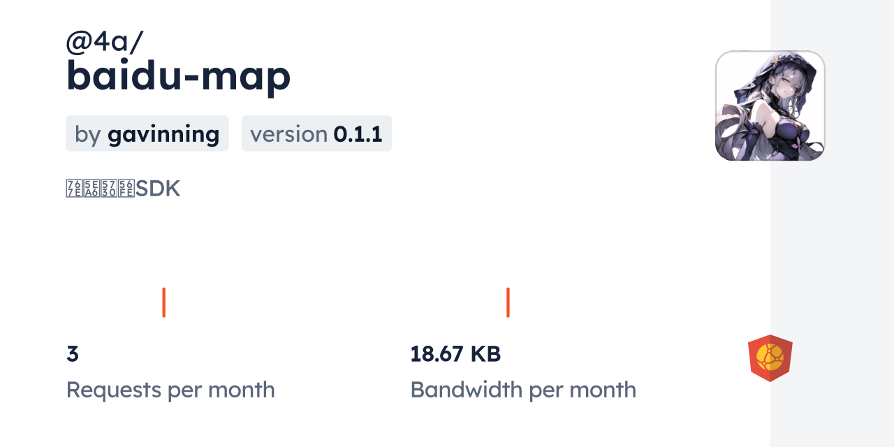 @4a/baidu-map CDN by jsDelivr - A CDN for npm and GitHub