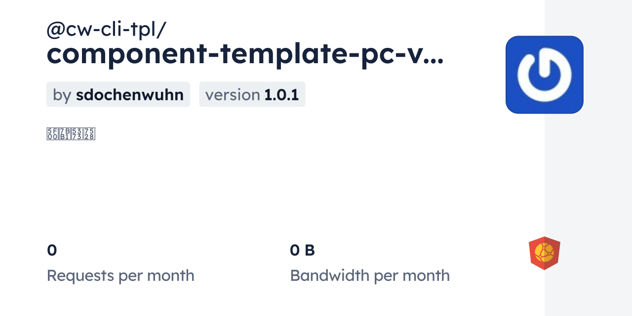@cw-cli-tpl/component-template-pc-vue3 CDN by jsDelivr - A CDN for npm and GitHub