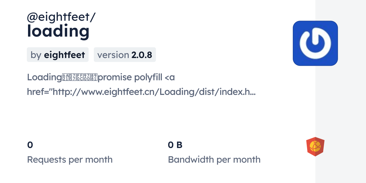 @eightfeet/loading CDN by jsDelivr - A CDN for npm and GitHub