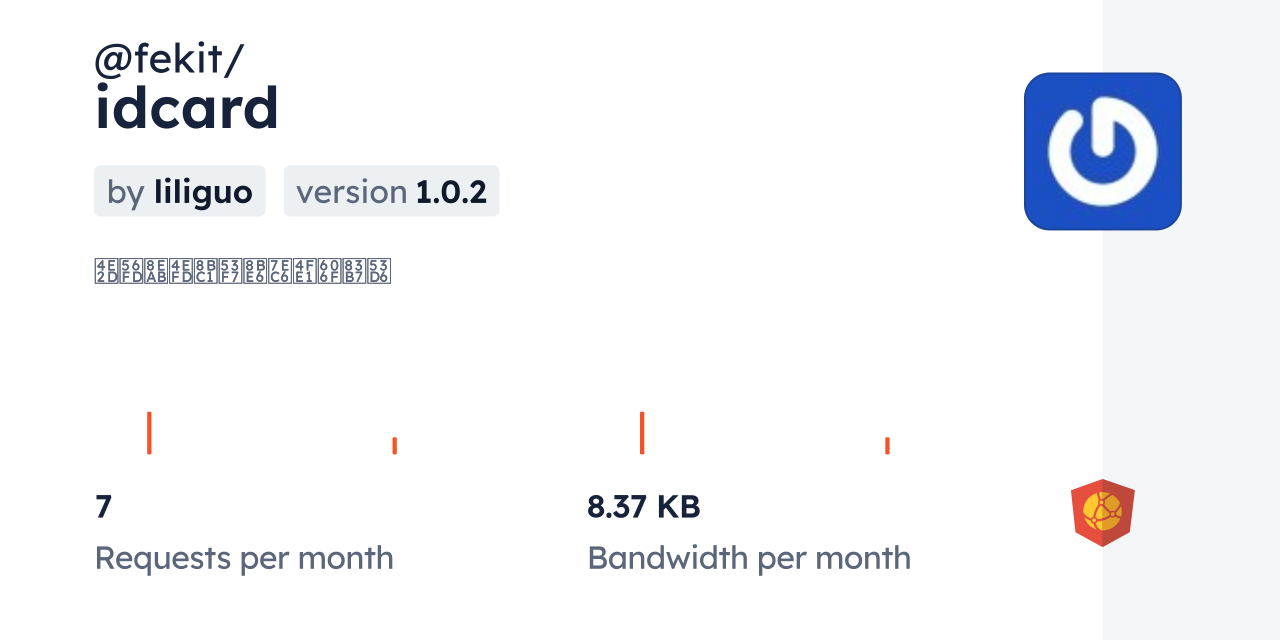 @fekit/idcard CDN by jsDelivr - A CDN for npm and GitHub