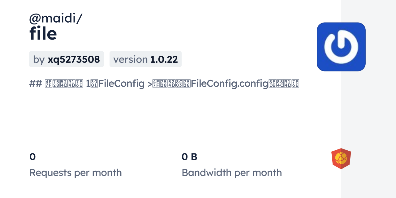 @maidi/file CDN by jsDelivr - A CDN for npm and GitHub