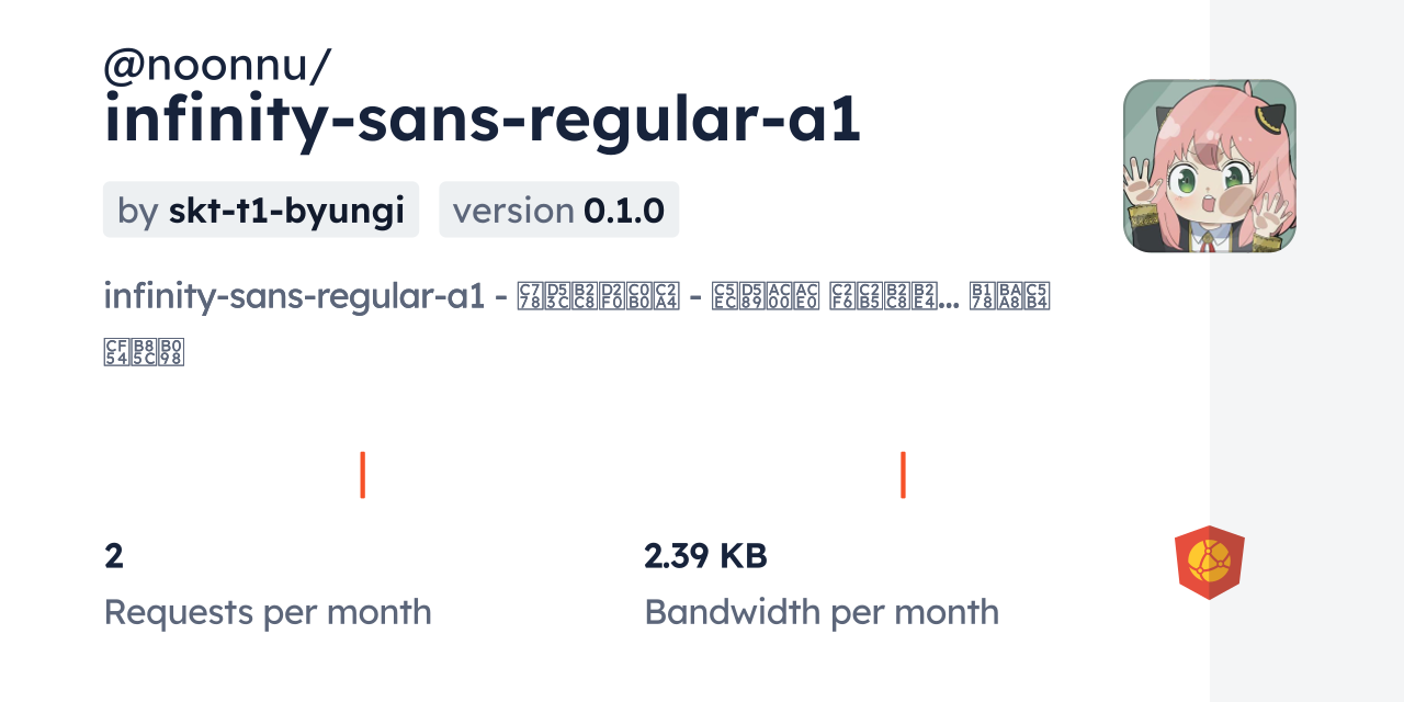 @noonnu/infinity-sans-regular-a1 CDN by jsDelivr - A CDN for npm and GitHub