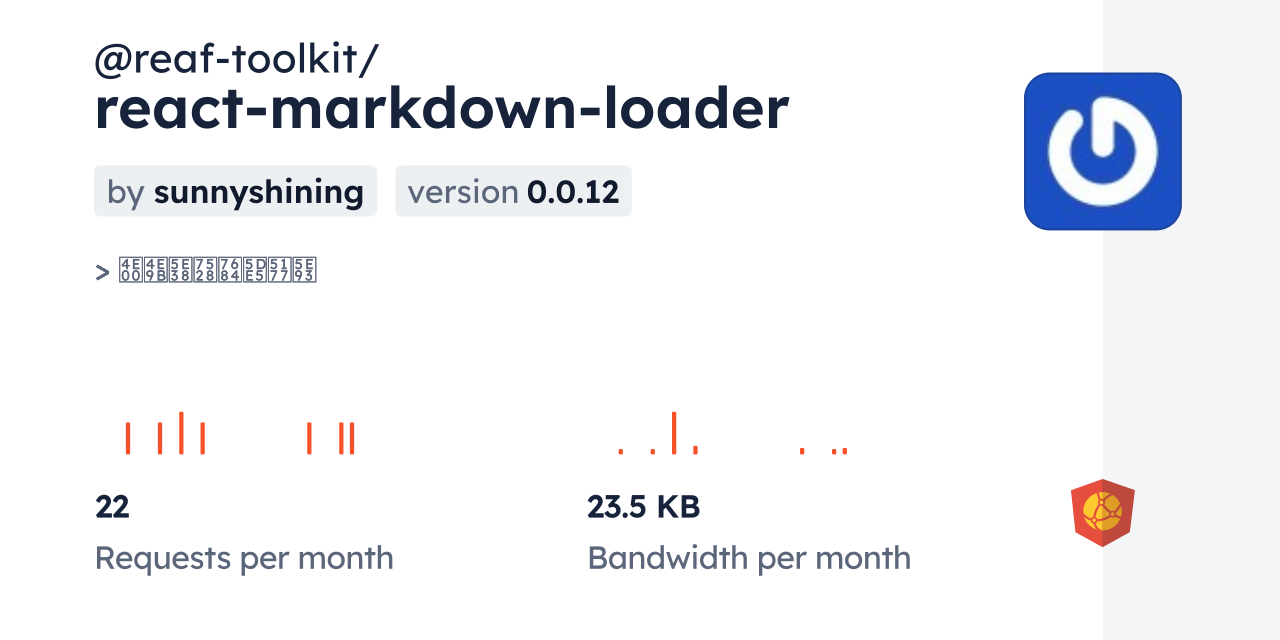 @reaf-toolkit/react-markdown-loader CDN by jsDelivr - A CDN for npm and GitHub