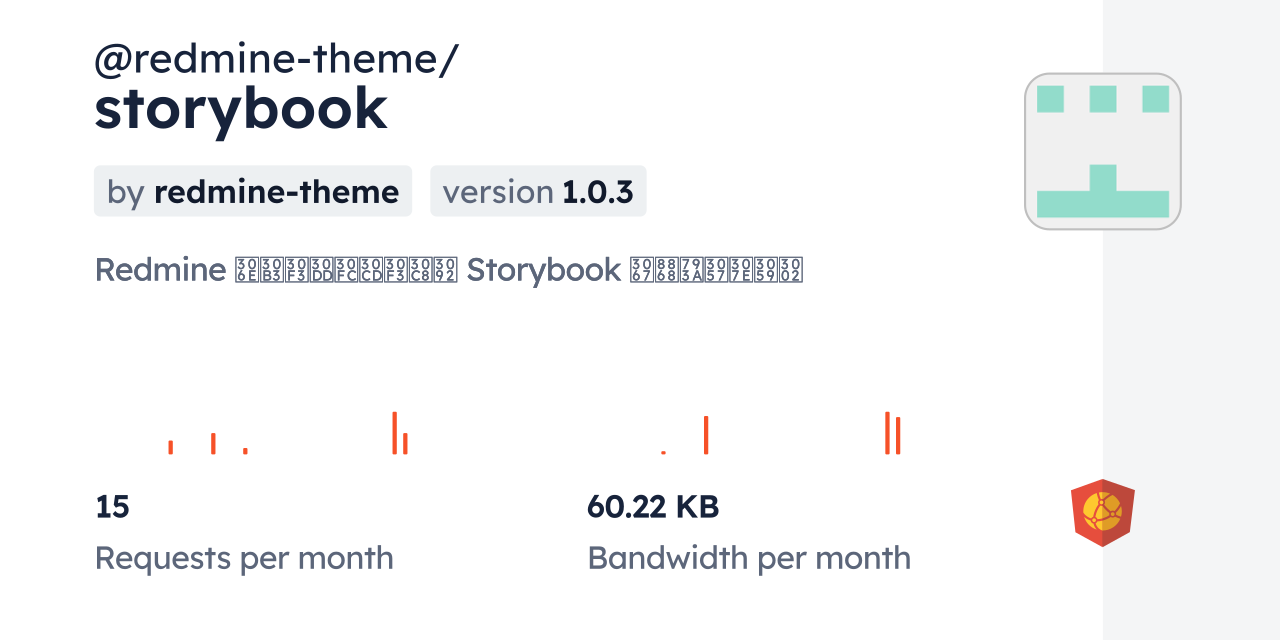 @redmine-theme/storybook CDN by jsDelivr - A CDN for npm and GitHub