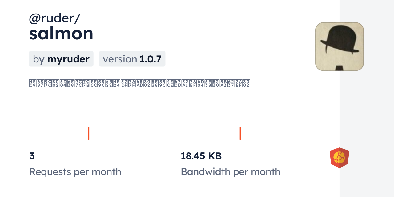 @ruder/salmon CDN by jsDelivr - A CDN for npm and GitHub