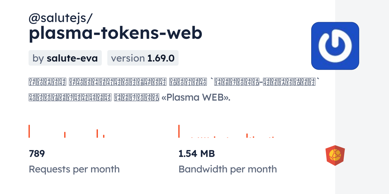 @salutejs/plasma-tokens-web CDN by jsDelivr - A CDN for npm and GitHub