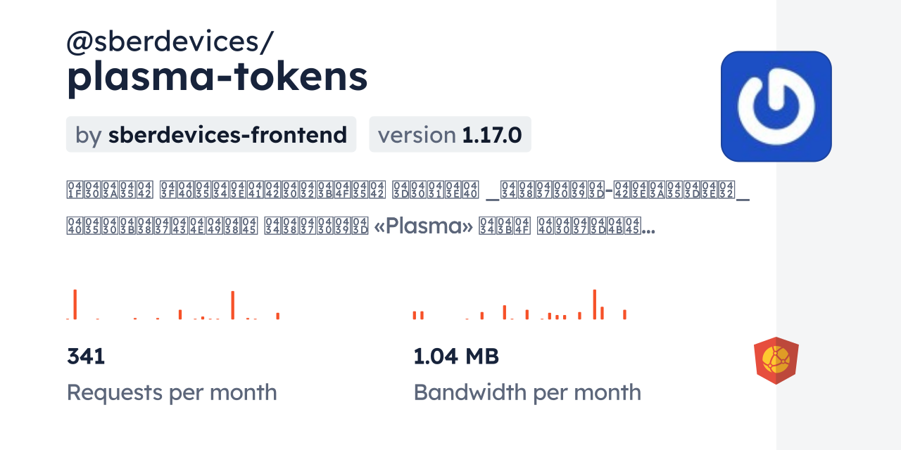 @sberdevices/plasma-tokens CDN by jsDelivr - A CDN for npm and GitHub