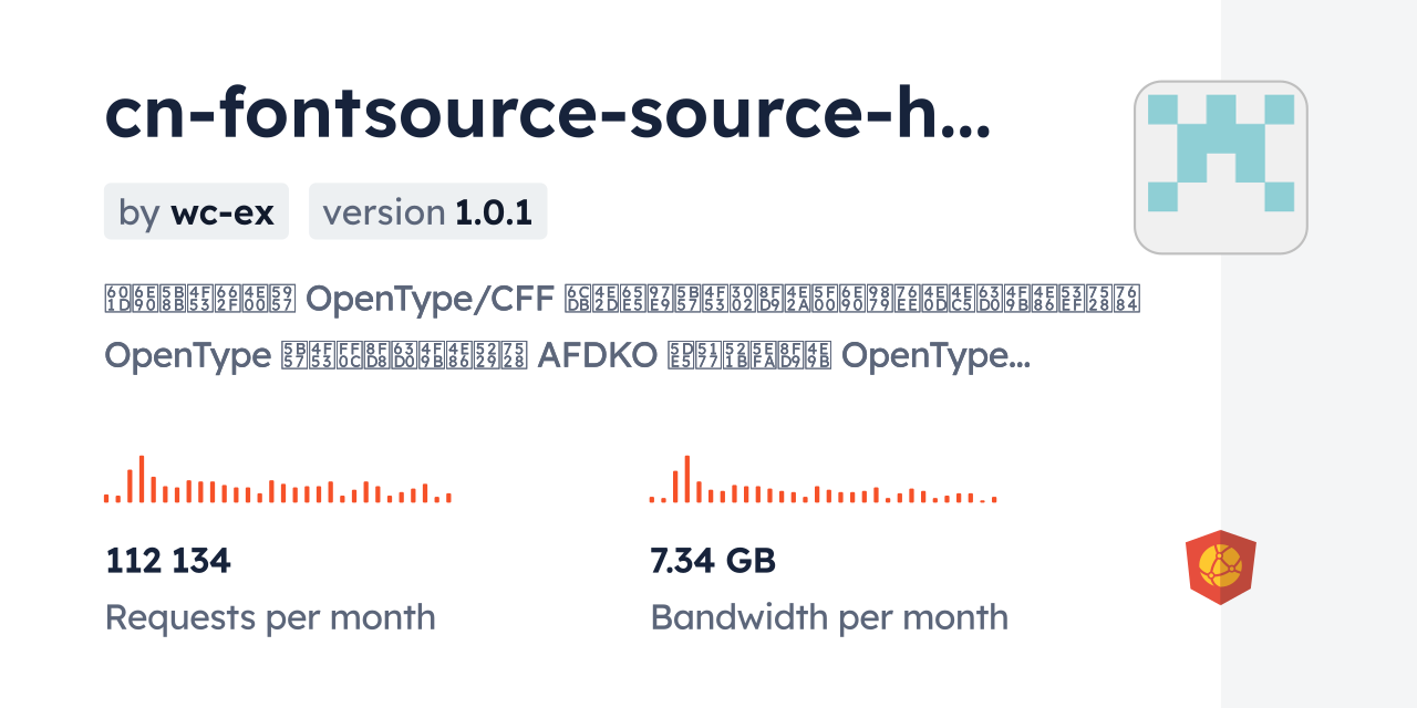 cn-fontsource-source-han-serif-sc-vf-regular CDN by jsDelivr - A CDN for npm and GitHub