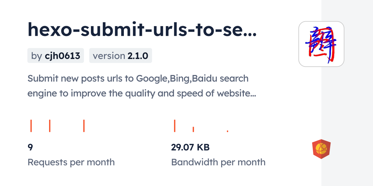 hexo-submit-urls-to-search-engine CDN by jsDelivr - A CDN for npm and GitHub