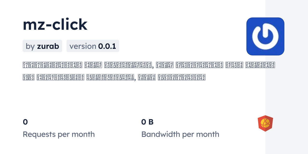 mz-click CDN by jsDelivr - A CDN for npm and GitHub