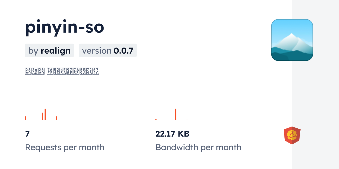 pinyin-so CDN by jsDelivr - A CDN for npm and GitHub