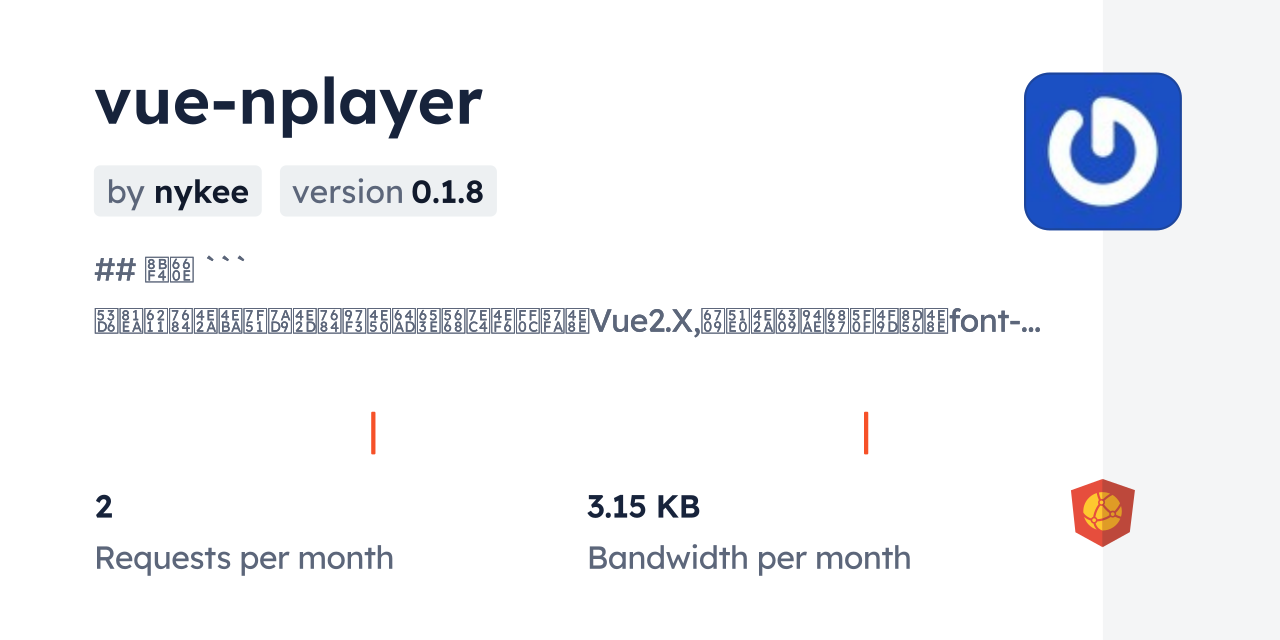vue-nplayer CDN by jsDelivr - A CDN for npm and GitHub