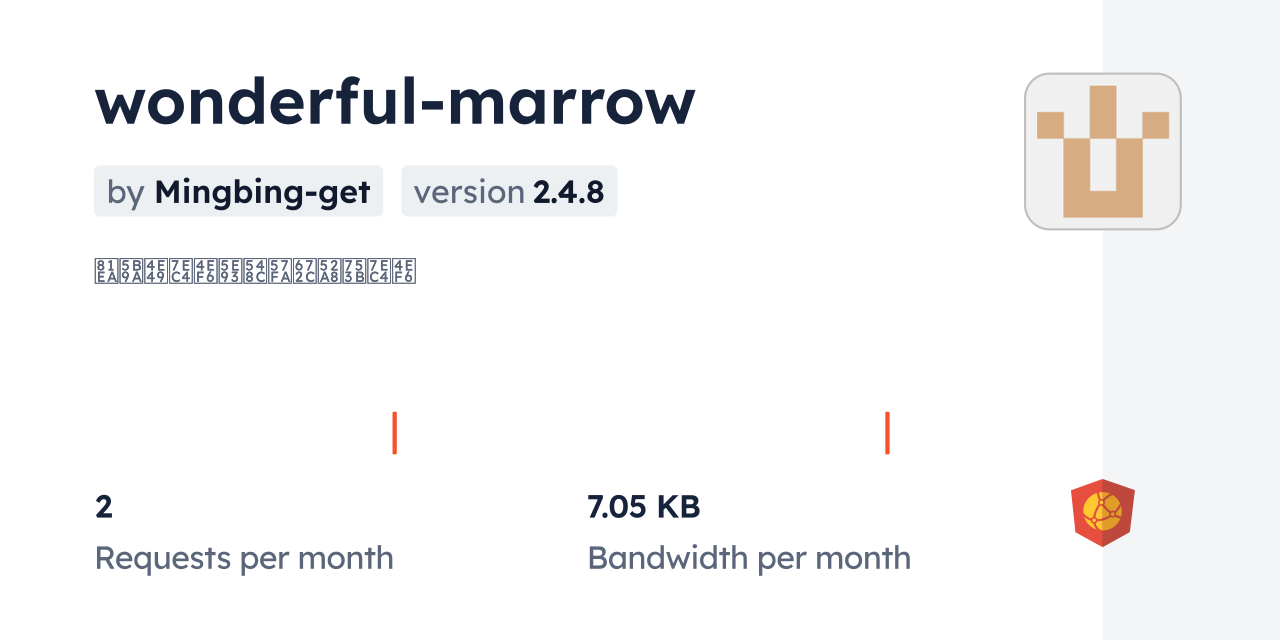 wonderful-marrow CDN by jsDelivr - A CDN for npm and GitHub